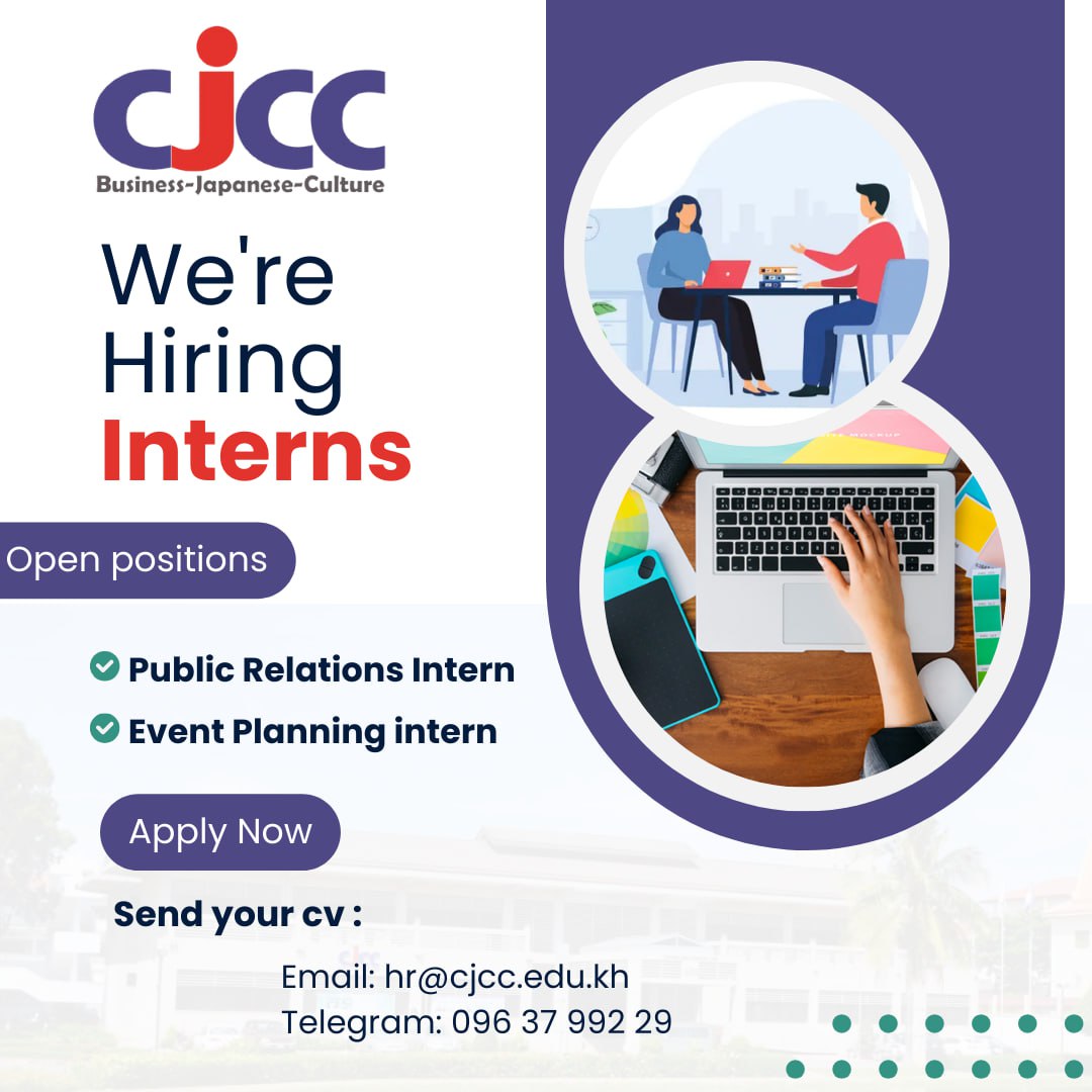 Position: Event Planning Intern –1 position - CJCC