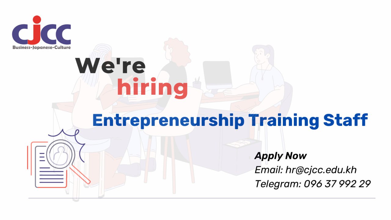 Entrepreneurship Training Staff – Full time (1 position) - CJCC