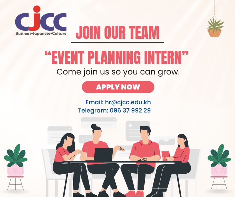 Event Planning Intern – 1 position - CJCC