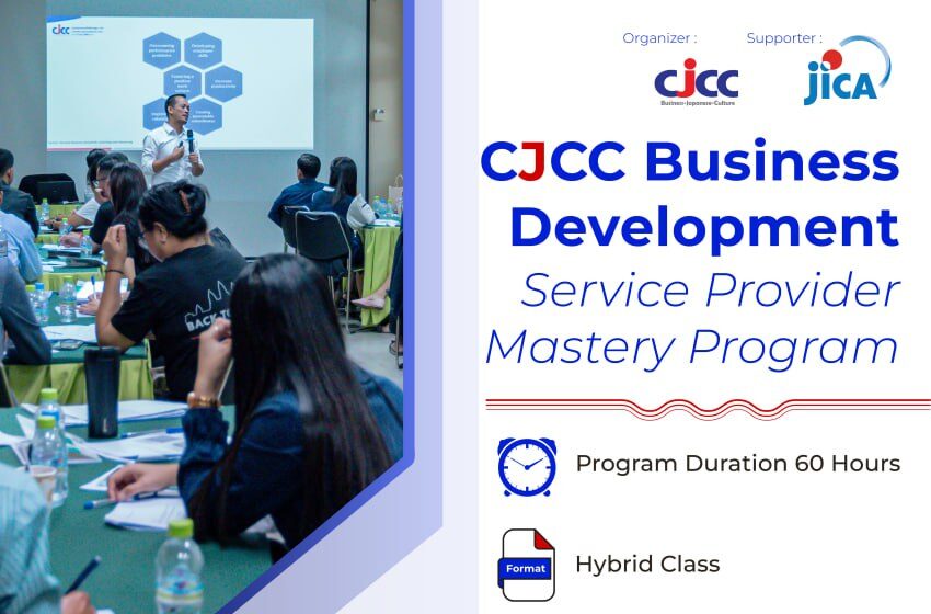 BDS Provider Mastery Program - CJCC